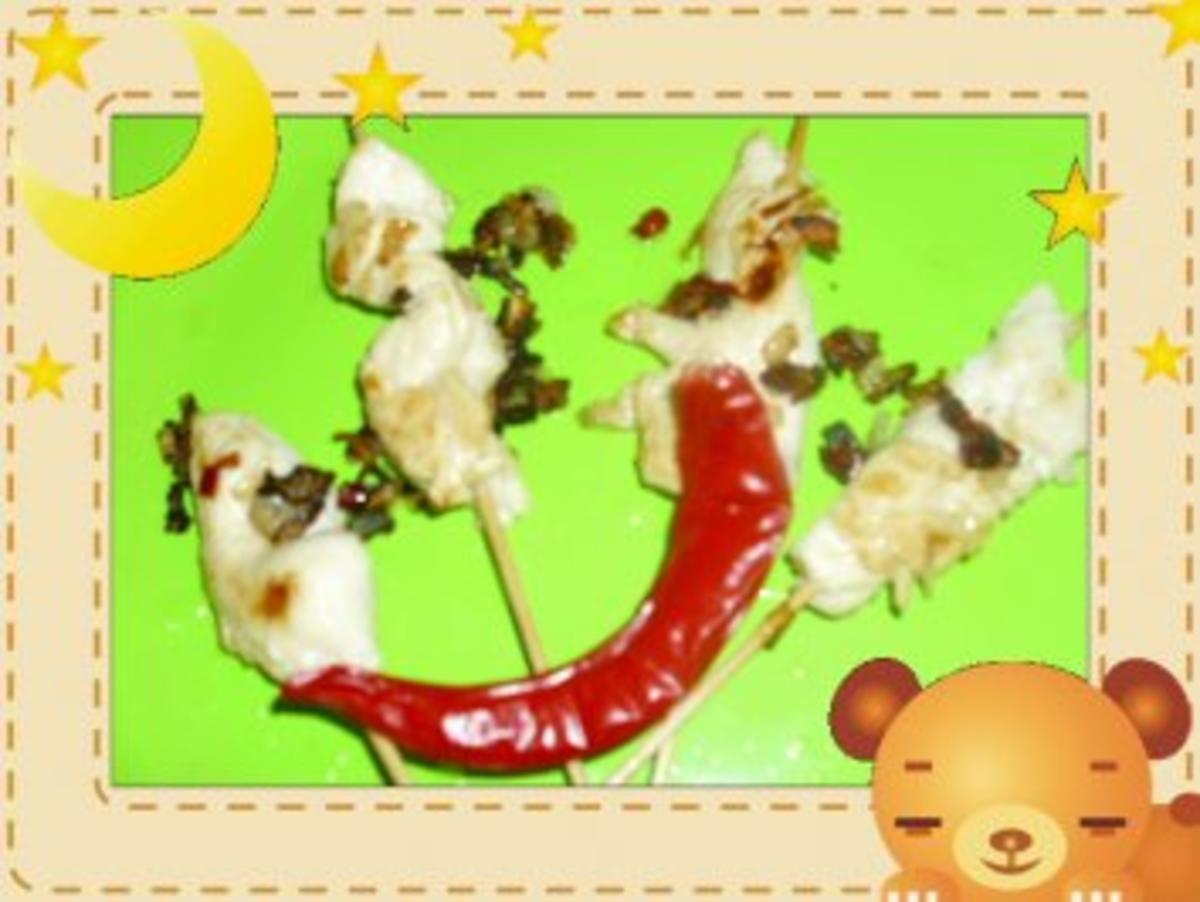 Mini-Sosaties mit Hähnchenfilet - Rezept - kochbar.de