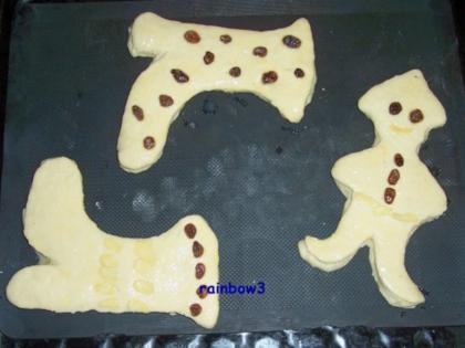 Backen: Stutenmann und Nikolausstiefel - einfach - von rainbow3